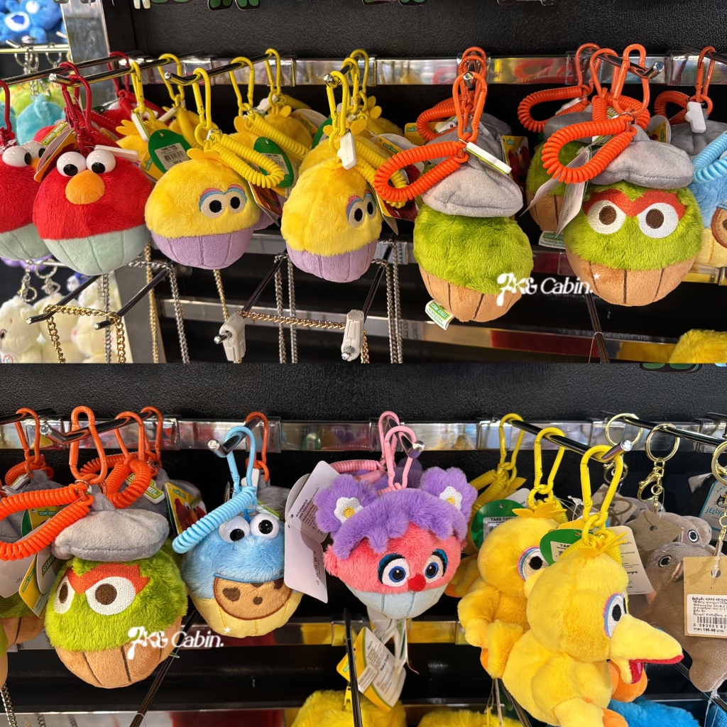 Jual [PO] SESAME STREET Keychain Doll Bag Charm 100% Ori & Official ...
