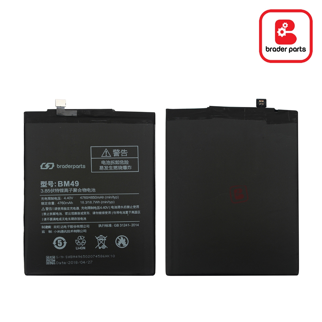 Jual BraderParts Baterai Battery 1893 untuk Model Mi Max BM49 | Shopee ...