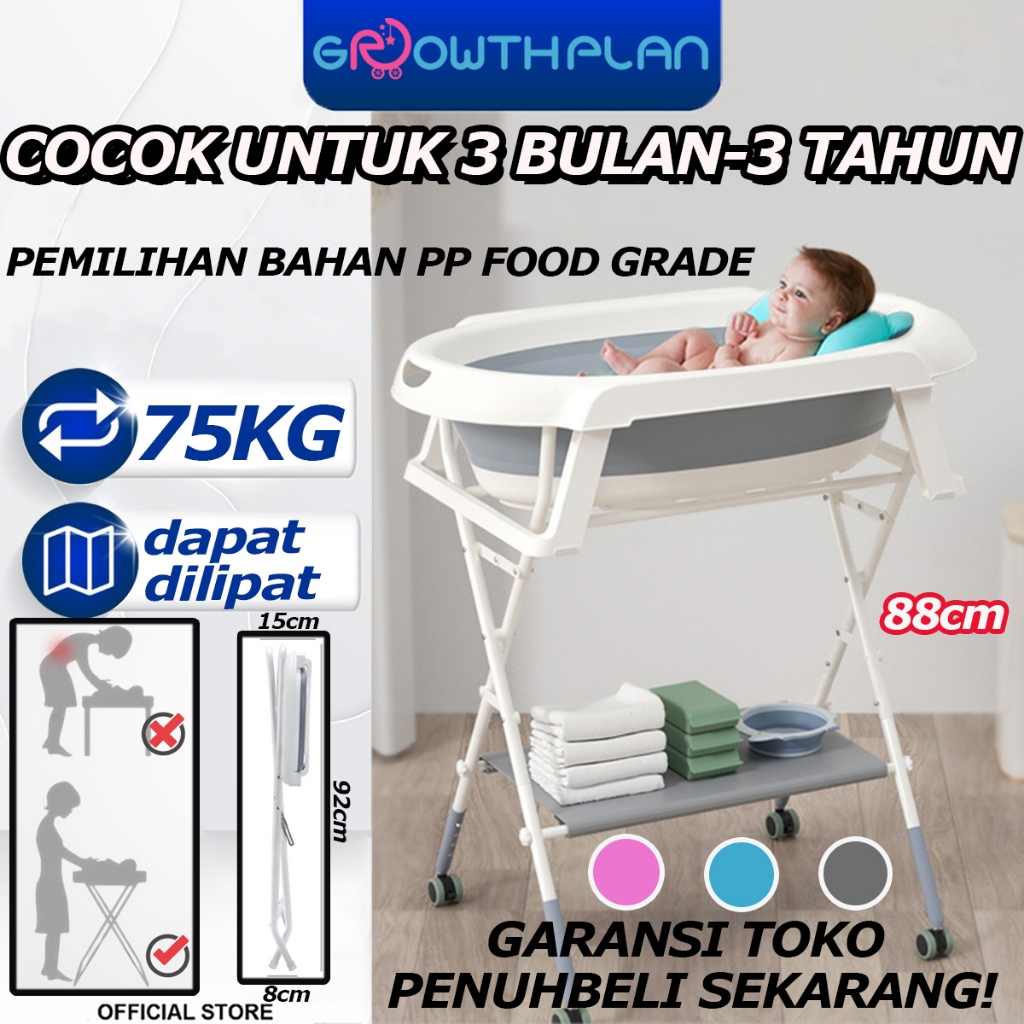 Jual Tempat Kursi Mandi Bayi Baby Bather Space Baby Smartstar Bather ...
