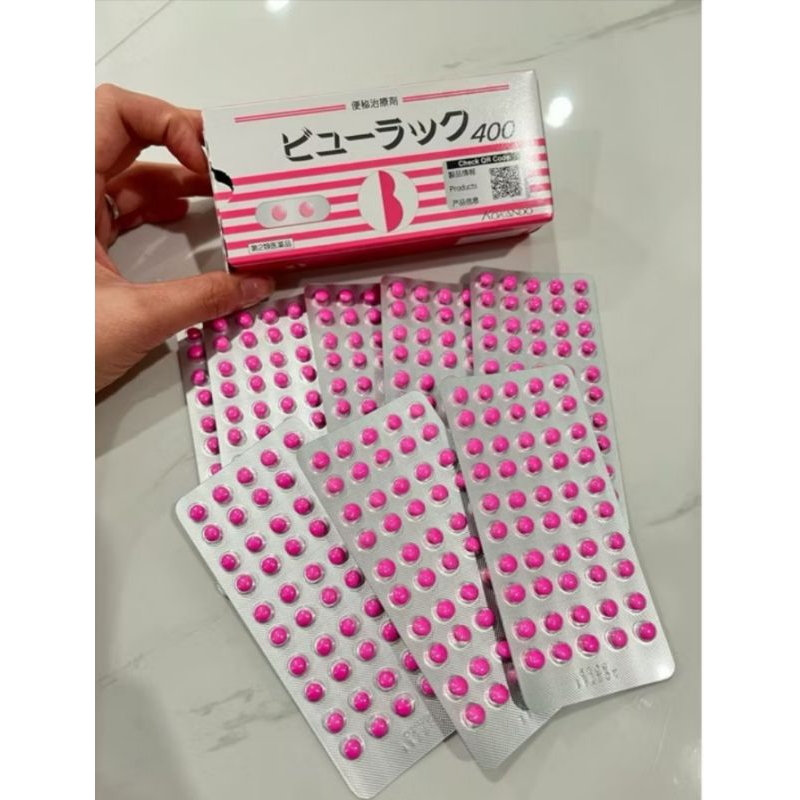 Jual Byurakku Kokando / Obat Pencahar Original Japan | Shopee Indonesia