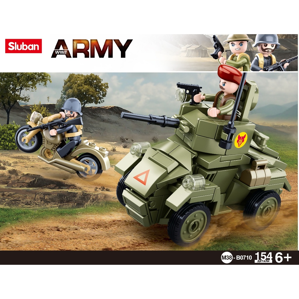 Jual Sluban Bricks Army WWII-UK Army - MK2 Wheeled Armored Vehicle M38 ...