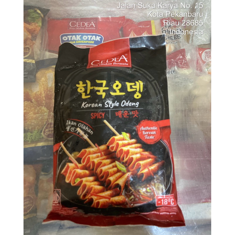Jual CEDEA Korean Odeng | Shopee Indonesia