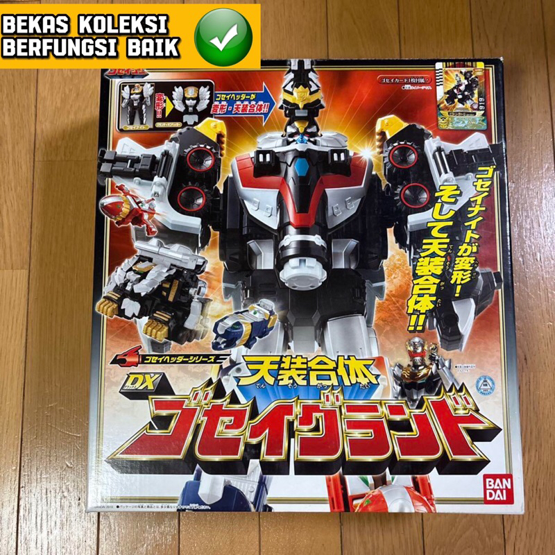 Jual Dx Power Rangers Megaforce Tensou Sentai Gosei Goseiger Giga Mega ...