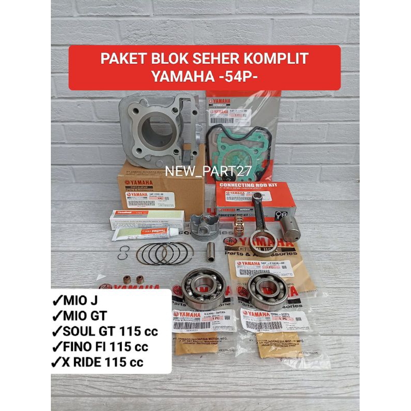 Jual Paket blok seher (54P) Mio j/Mio GT/soul GT 115 cc/Fino injeksi 115 cc/x ride 115 cc ...