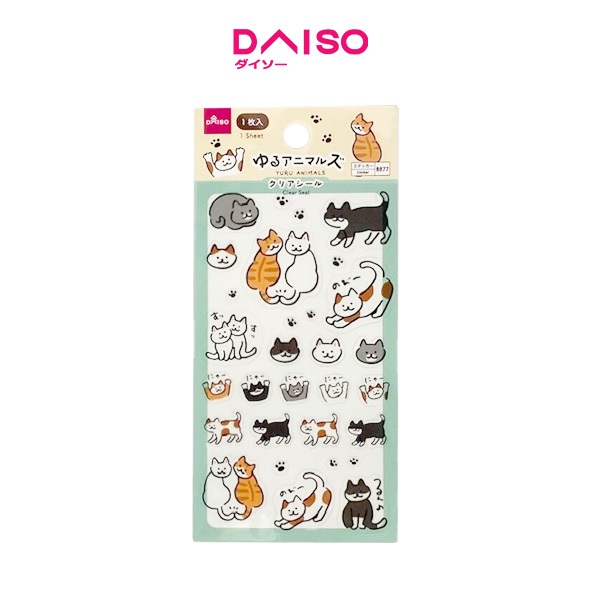 Jual Daiso Clear Seal (cat) | Shopee Indonesia