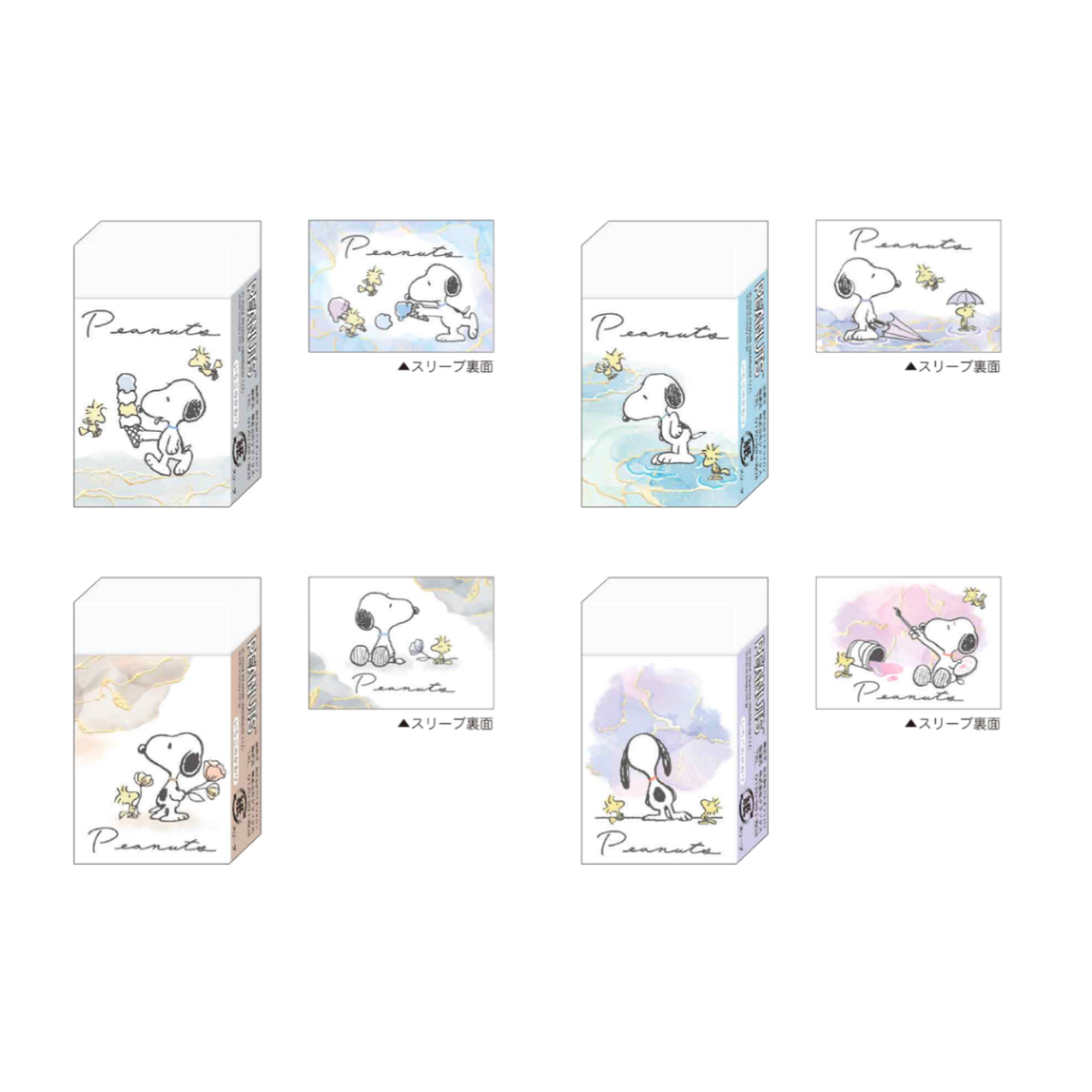Jual Eraser Peanuts Snoopy Marble Crux Matomaru Penghapus Limited ...