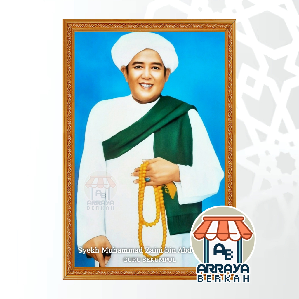 Jual Poster Poto + Bingkai, KH Abdul Ghoni Al-banjari Guru Skumpul ...