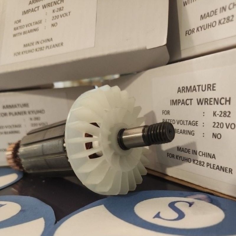 Jual armature mesin serut kayu kyuho k282 angker kyuho k282 rotor mesin ...