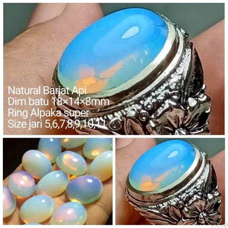 Jual CINCIN BATU BARJAT API SANGIRAN NATURAL | Shopee Indonesia