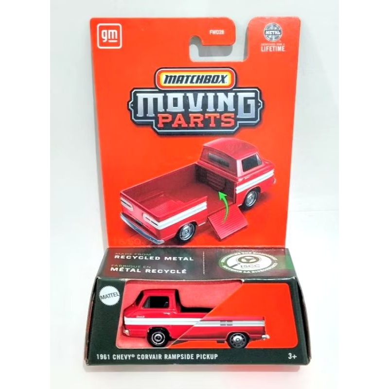 Jual Matchbox Moving Parts 1961 Corvair Rampside Truck - Merah | Shopee ...