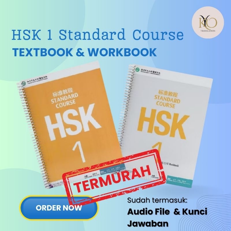 Jual Buku HSK 1 Standard Course Textbook dan Workbook | Belajar Bahasa Mandarin | Shopee Indonesia