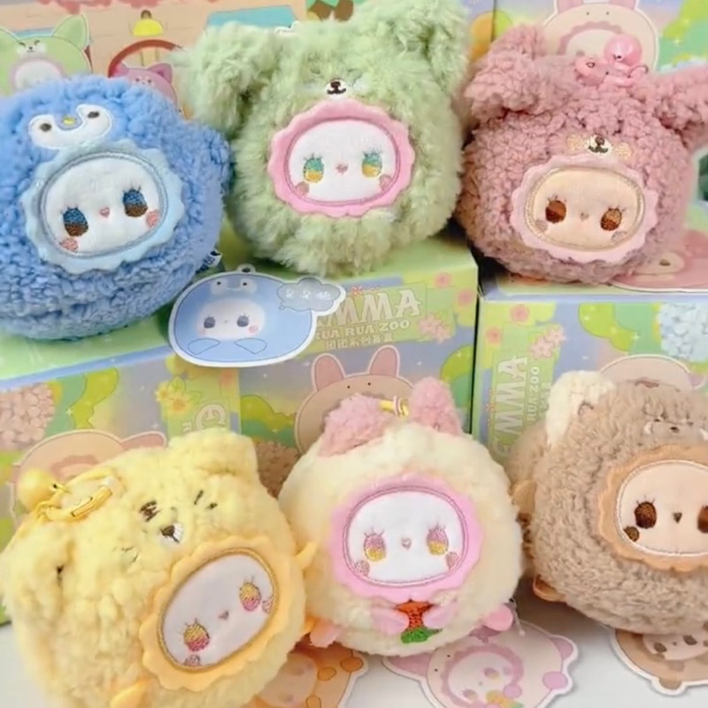 Jual Emma Blind Box Rua Rua Zoo Boneka Gantungan Segel Pabrik 100% ...