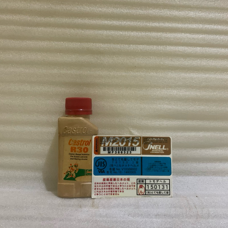 Jual Castrol R30 2T | Shopee Indonesia