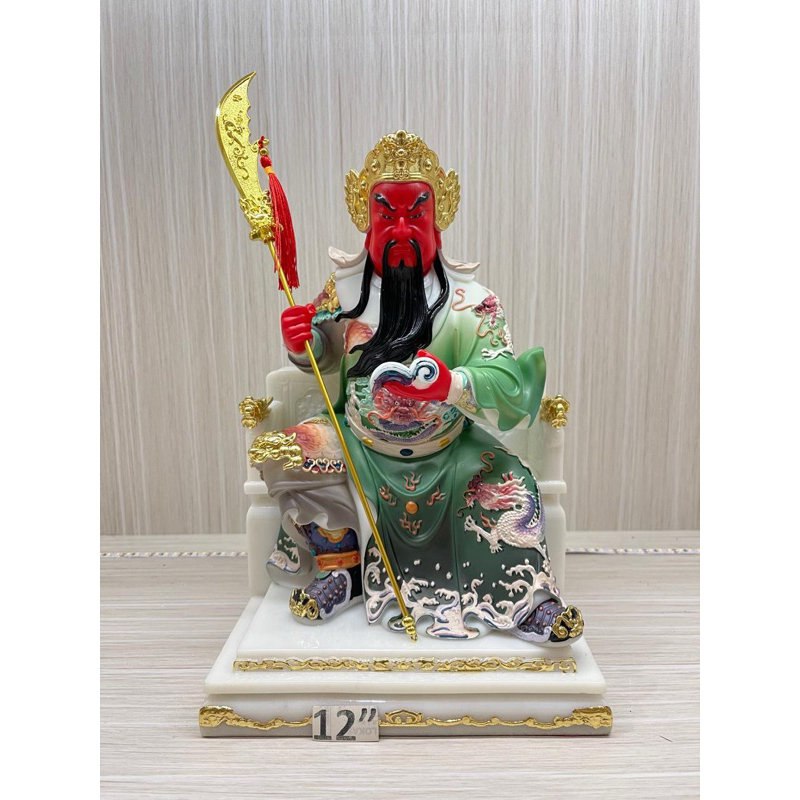 Jual patung dewa kwan kong / guan gong / kuan kong duduk marmer 12in ...