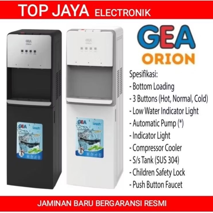 Jual DISPENSER GEA GALON BAWAH/GEA DISPENSER ORION GALON BAWAH ...