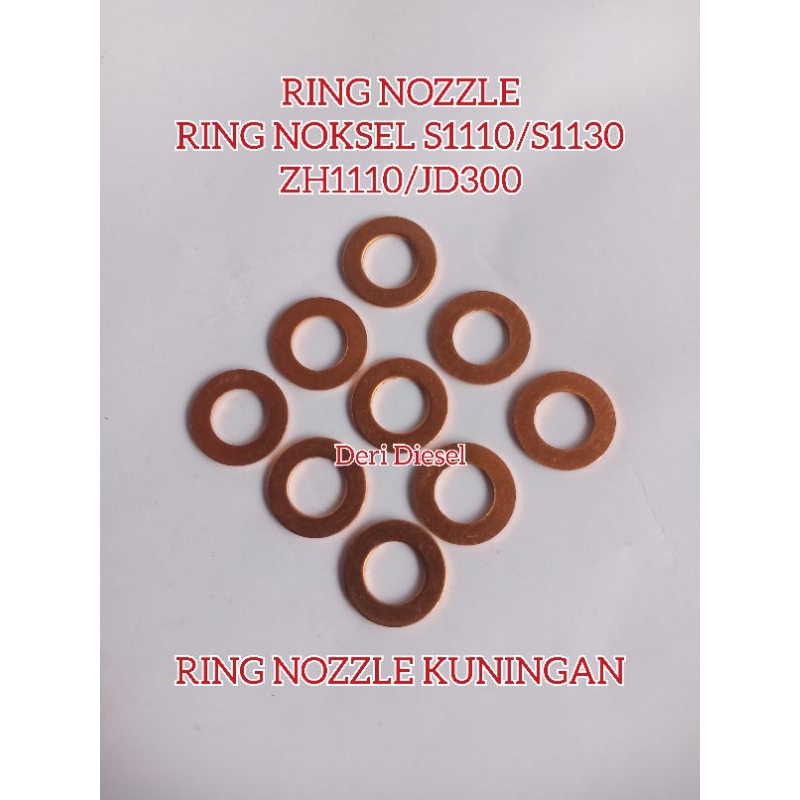Jual S1110/S1115/S1125 Ring Nozzle (Tembaga)(9,5×15×1mm) | Shopee Indonesia