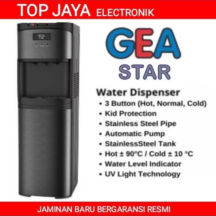 Jual DISPENSER GEA STAR GALON BAWAH WITH UV LAMP/GEA STAR DISPENSER NEW ...