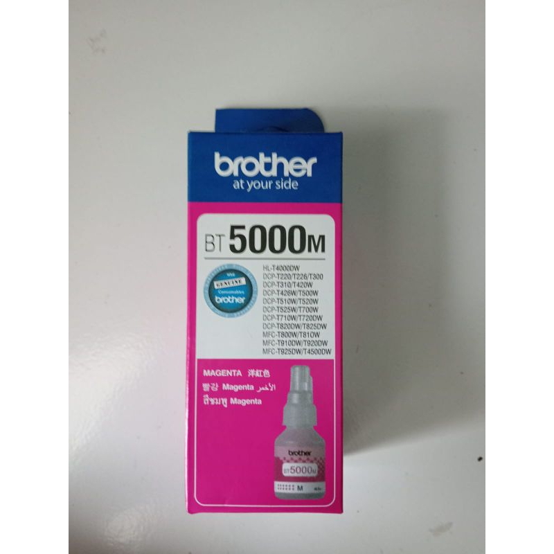 Jual Tinta Brother BT5000 Original Warna Yellow Magenta Cyan For Untuk Printer Series DCP T300W ...