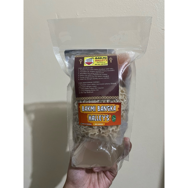 Jual Bakmi Bangka Frozen by Halleys (Halal) | Shopee Indonesia