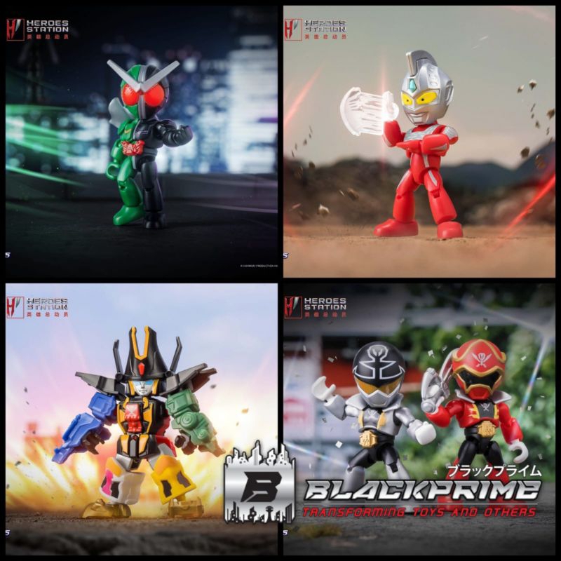 Jual Blokees Hero Station Defender Version Blokess | Shopee Indonesia