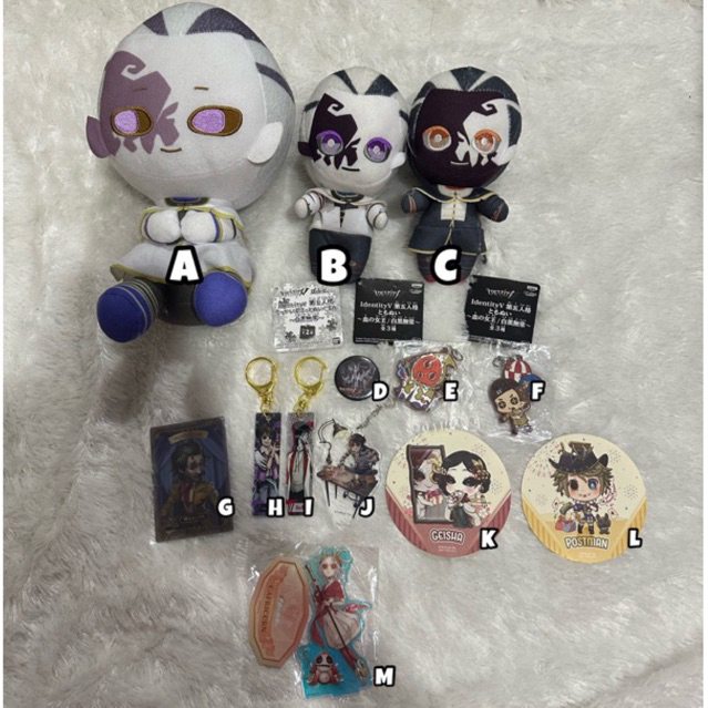 Jual Official merch plushie plush Identity V Wu Chang Xie Bian Fan ...