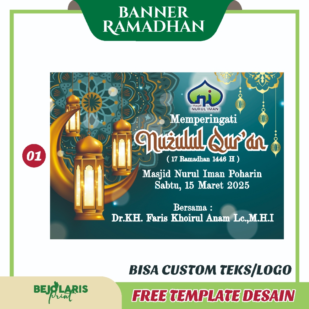 Jual Banner Ramadhan Banner Bukber Banner Ramadhan Kareem Banner Idul ...