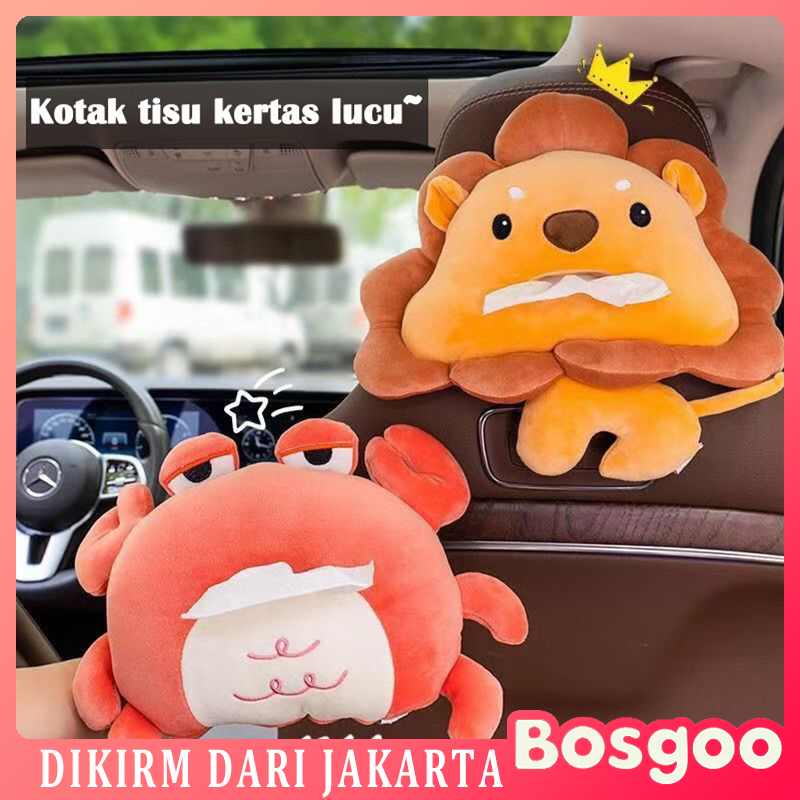 Jual Kartun singa mobil pembawa kertas memompa karton toilet mobil ...