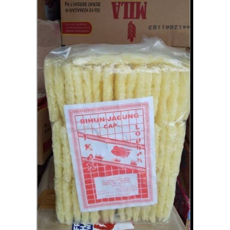 Jual MIE HUN JAGUNG 1 BALL (GROSIR) | Shopee Indonesia