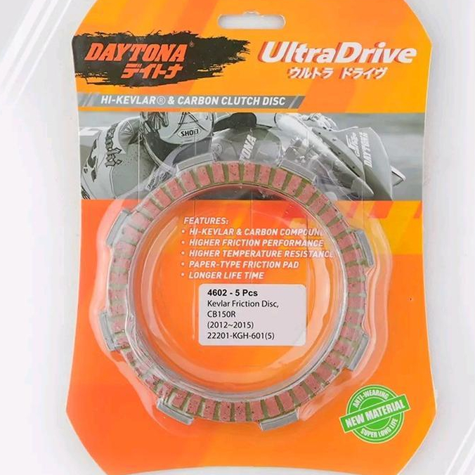 Jual KAMPAS KOPLING PLAT RACING CS1 CB150R OLD CBR SONIC 125 DAYTONA JAPAN | Shopee Indonesia
