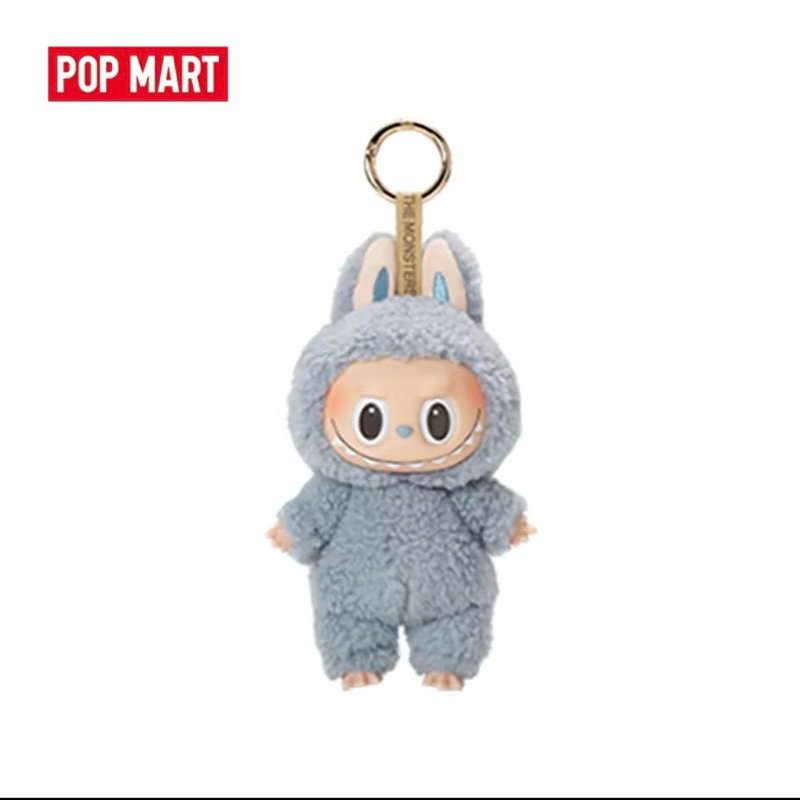 Jual Labubu Exciting Maxaron READY ORI POPMART-Sesame Bean (abu-abu ...