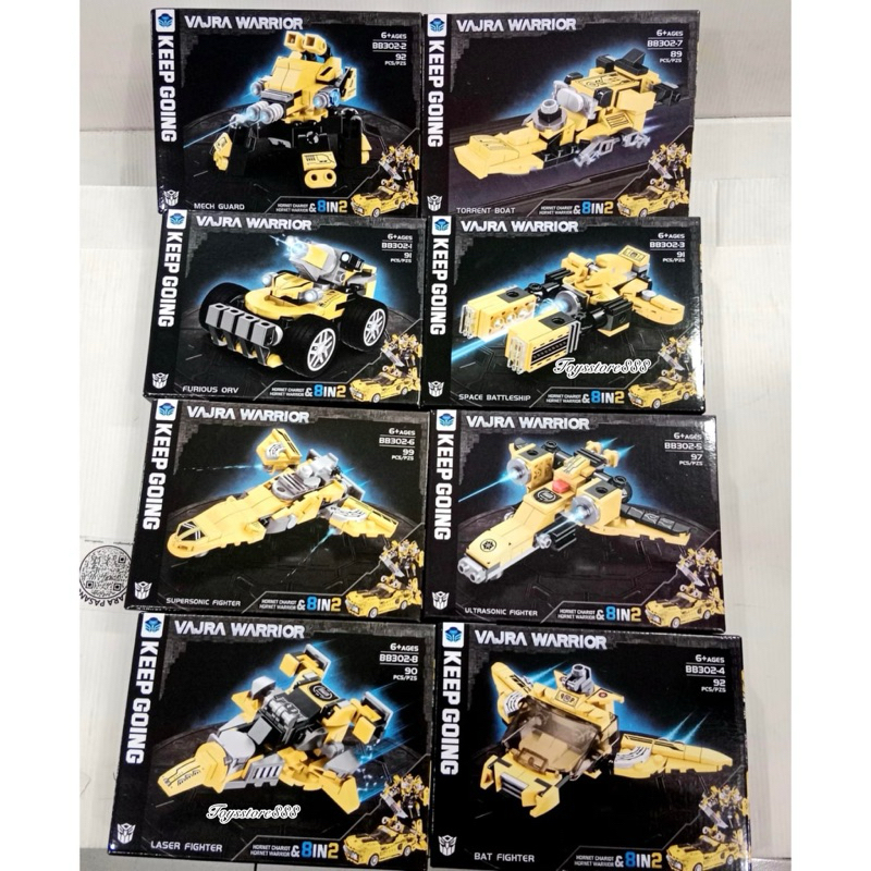 Jual Balok susun edukatif brick vajra warrior block set/ PCS Toys ...
