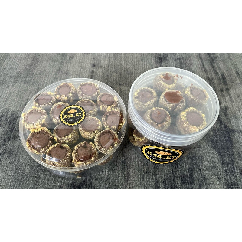 Jual Kue Kering Viral Cookies Chocolate Pistachio Kunafa Cokelat Viral ...