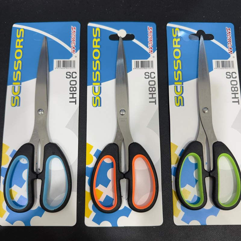 Jual harga 1buah // SNOWCAN Gunting kain 8”inci BESAR Gunting kertas ...