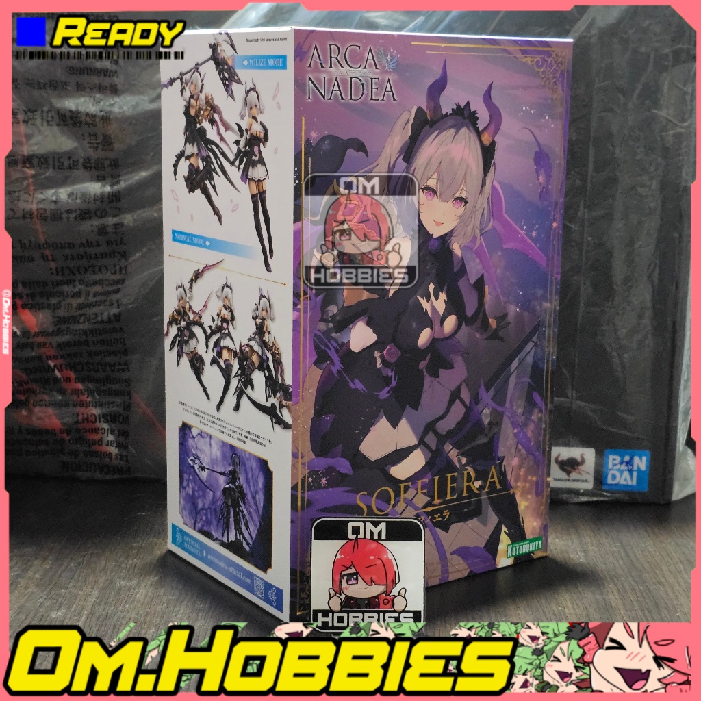 Jual Arcanadea Soffiera Kotobukiya | Shopee Indonesia