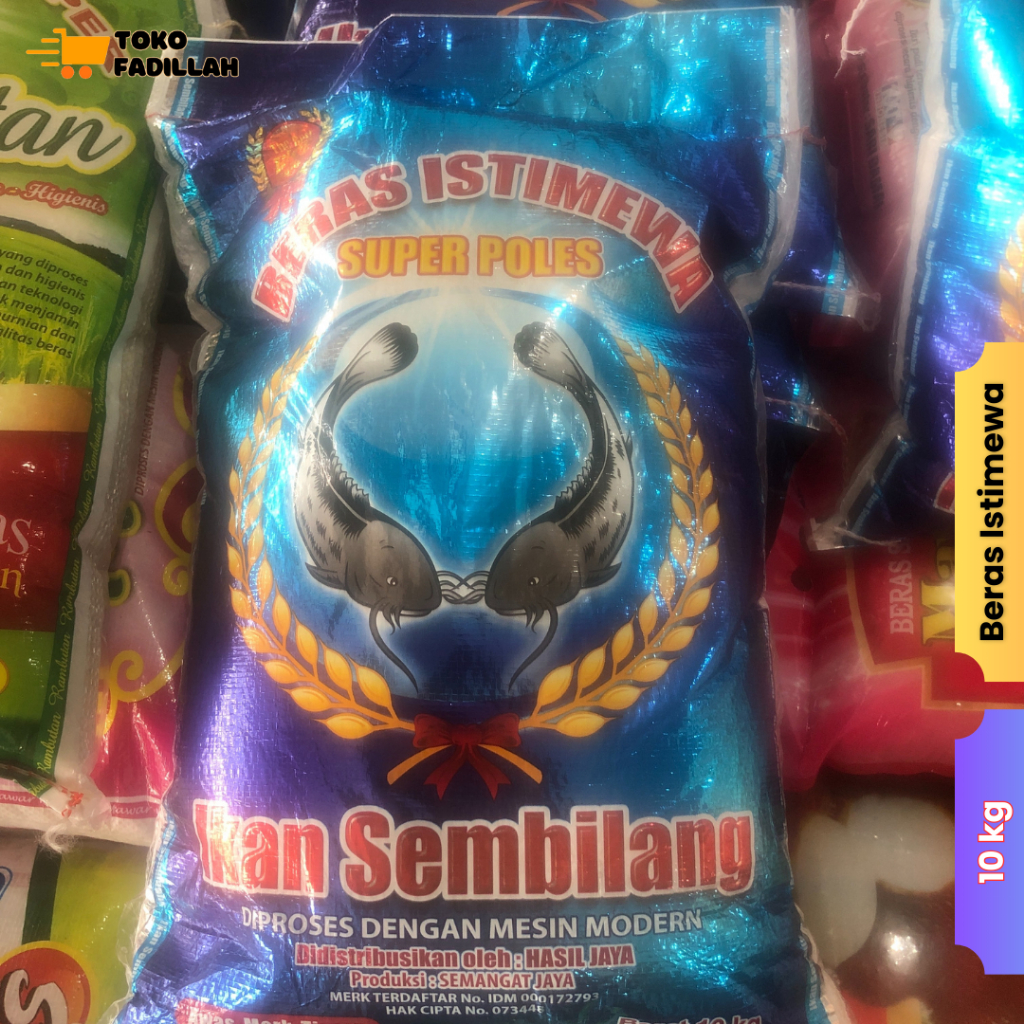 Jual Beras Premium Cap Ikan Sembilang 10 kg | Shopee Indonesia