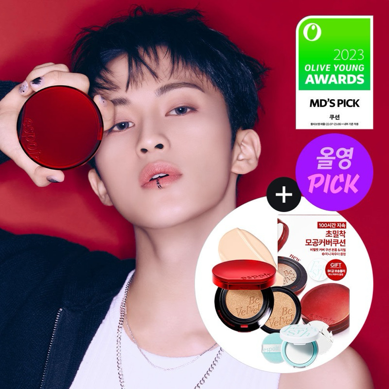 Jual Espoir NCT Mark [ BACA DESKRIPSI ] | Shopee Indonesia