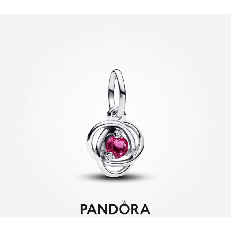 Jual Charm Pandora ( jastip KL ) | Shopee Indonesia