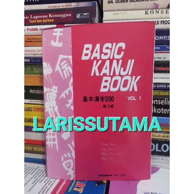 Jual basic kanji book volume 1 | Shopee Indonesia