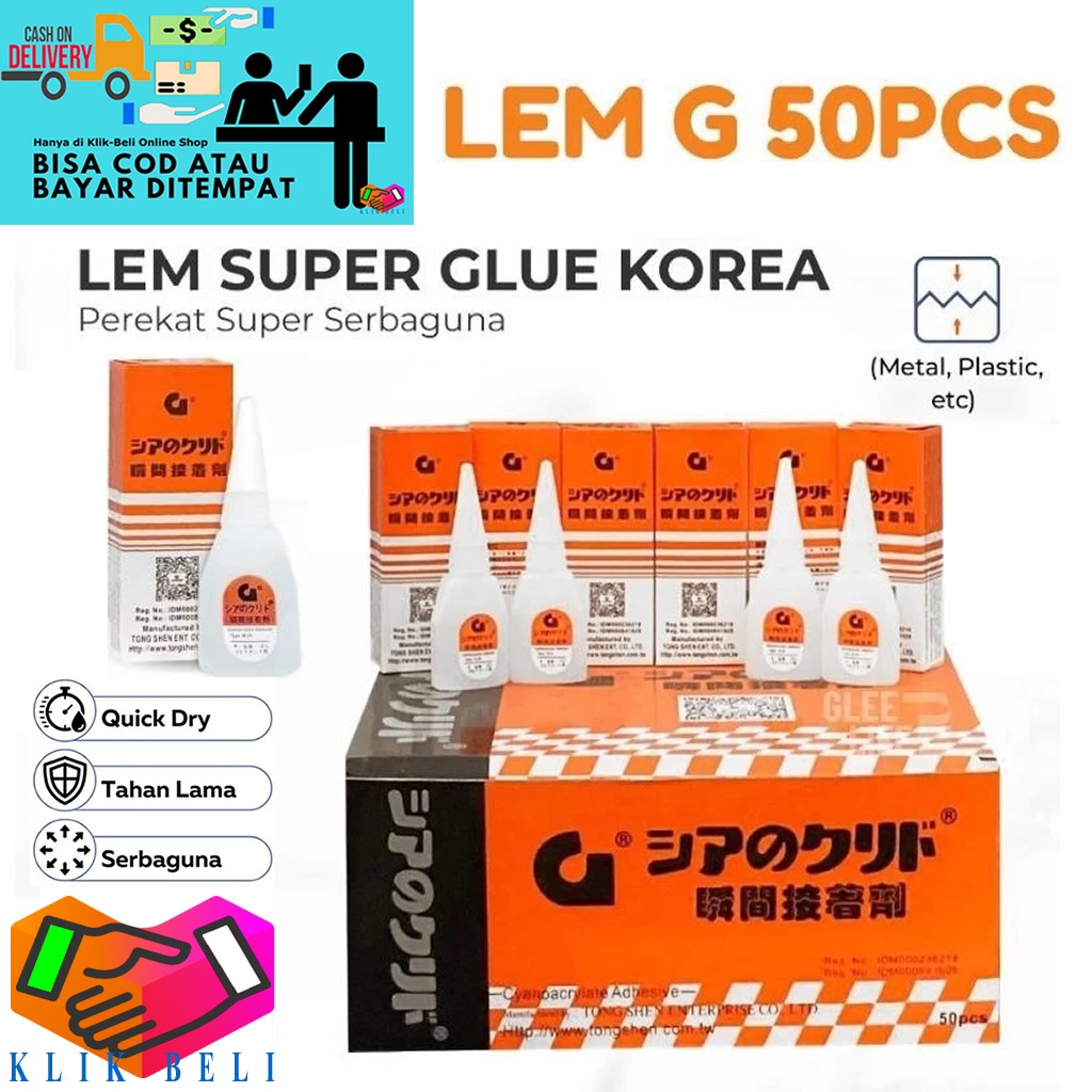 Jual [BOX ISI 50 PCS] Lem G Super Glue Korea / Lem Perekat G Serbaguna ...