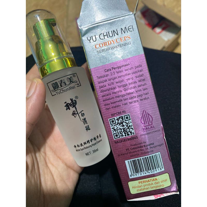 Jual serum bening yu chun mei cordyceps whitening bpom(lokal) bukan ...