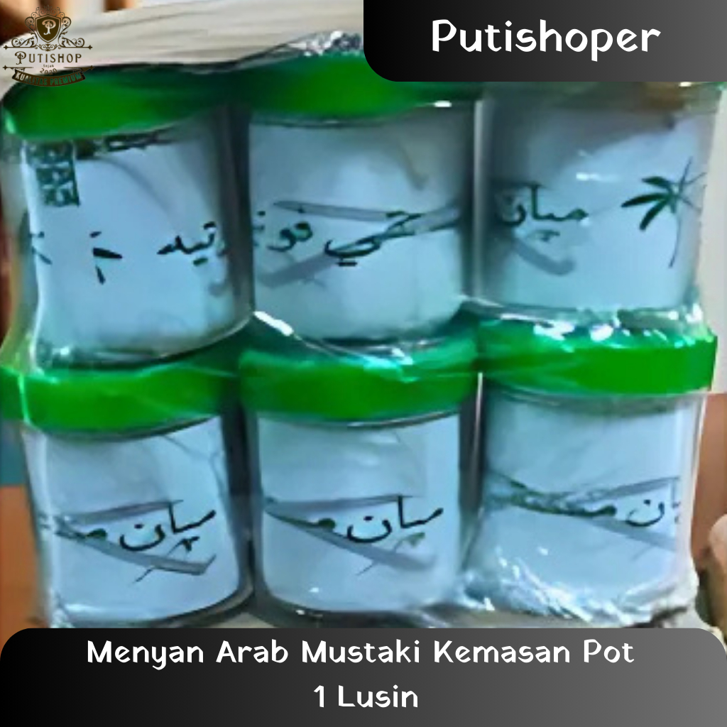 Jual Mustaki menyan arab menyan putih 1 lusin (12 pot kecil) | Shopee ...