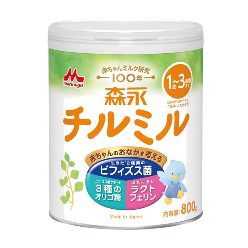 Jual MORINAGA Ayumi Chirumiru NEW PACKAGE ( 9m - 3years ) | Shopee ...