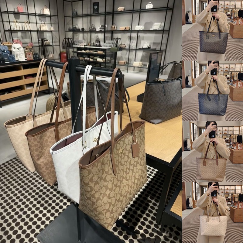 Jual coach 58292 Women City Zipper Tote Bag In Signature Canvas ...