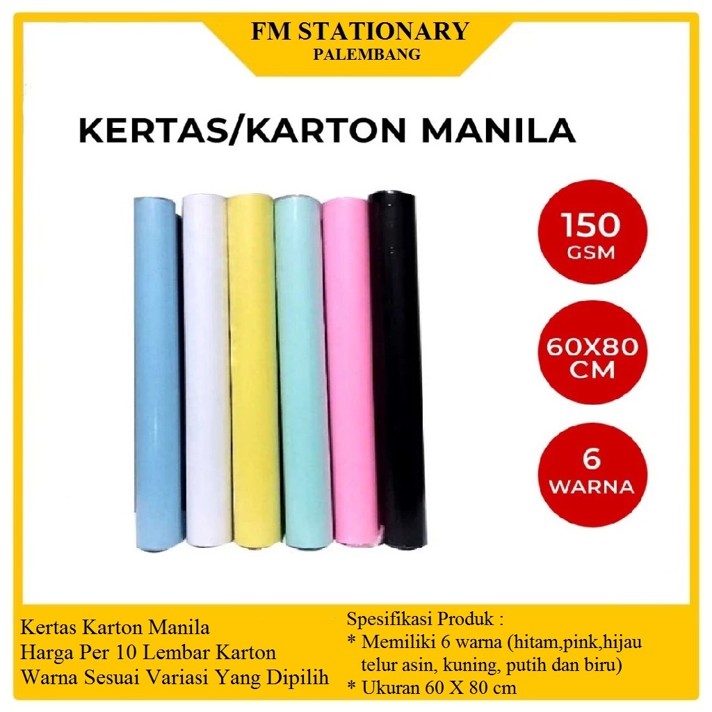 Jual Kertas Karton Manila isi 10lembar | Shopee Indonesia