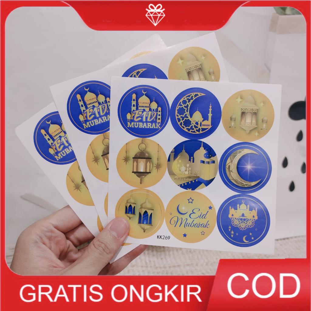 Jual Stiker Hari Raya Idul Fitri - Tempelan Ramadhan LL310 | Shopee ...