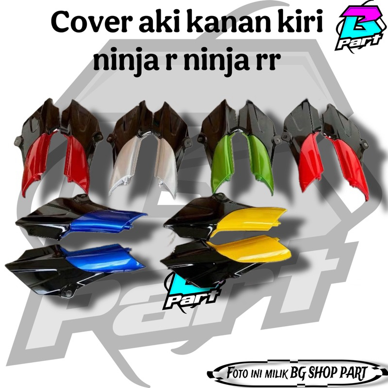 Jual COVER BODY SAMPING KAWASAKI NINJA R NINJA SS COVER TUTUP AKI NINJA ...