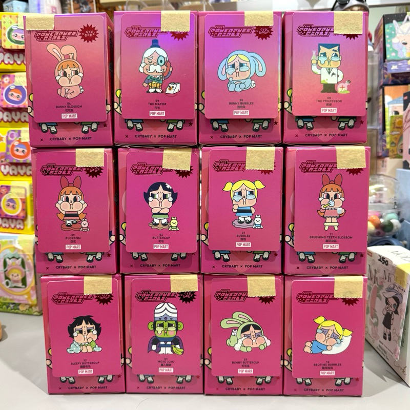Jual PPG x Crybaby selected sealed foil cry baby power puff girl ...