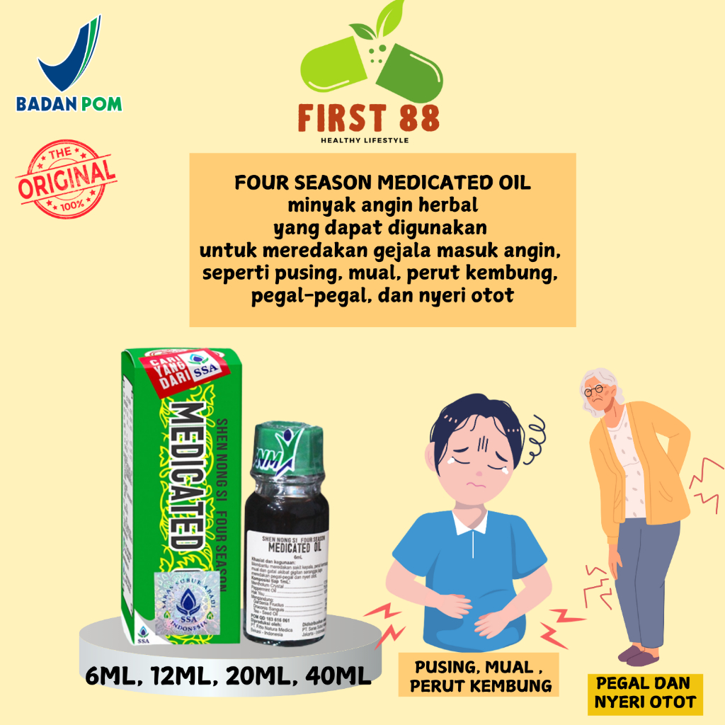 Jual Medicated Oil Four Season Saras Subur Abadi SSA minyak angin | Shopee Indonesia