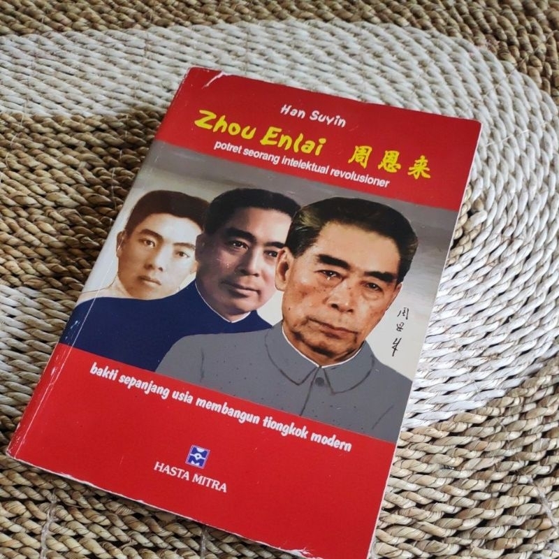 Jual ZHOU ENLAI intelektual revolusioner - HAN SUYIN original | Shopee ...
