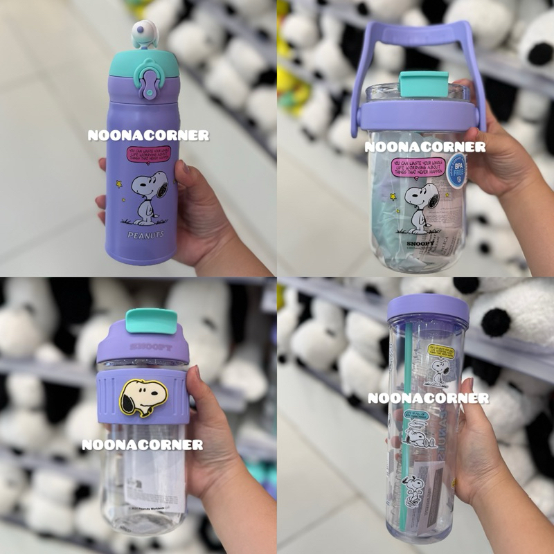 Jual Miniso x Peanuts ‼️ Botol Minum Plastik / Termos Stainless Snoopy Colorful Vintage ...